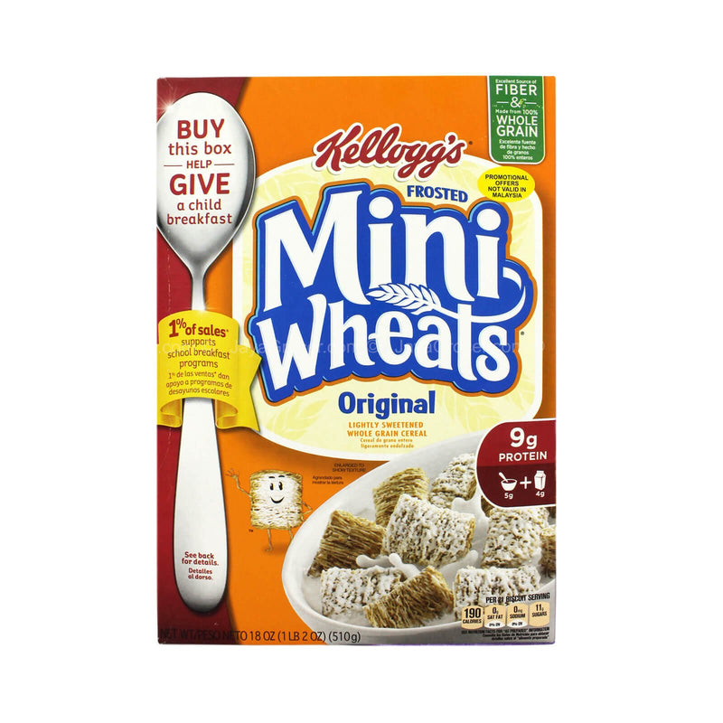 Kellogg's Mini-Wheats Centres Raspberry Flavour Cereal